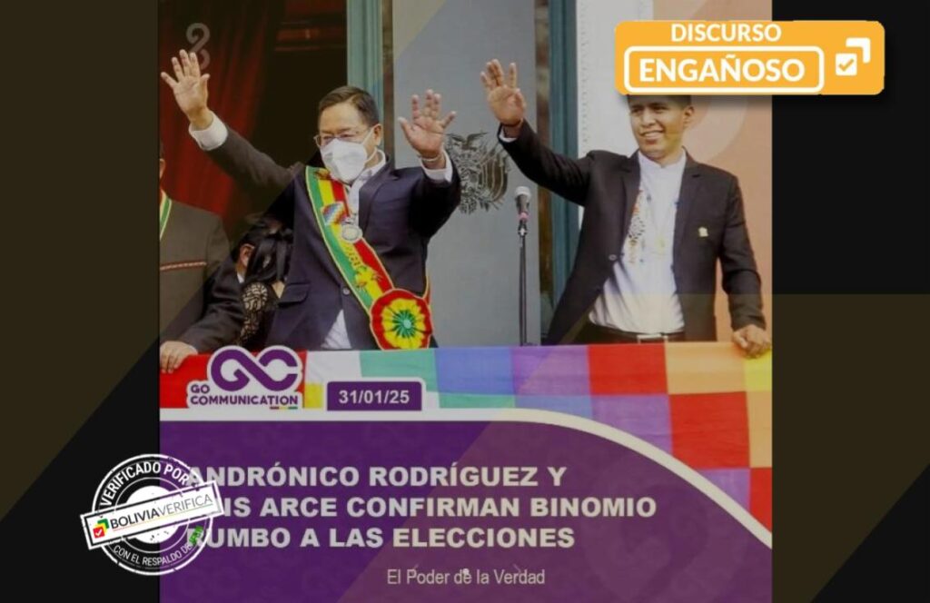El presidente Luis Arce no anunció un binomio con Andrónico Rodríguez ...